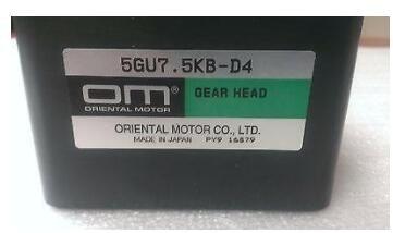 China FUJI minilab ORIENTAL GEAR HEAD 5GU9KB-D1 for sale