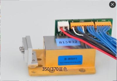 Fuji Frontier 350 370 Digital Minilab Spare Part Blue Laser Gun
