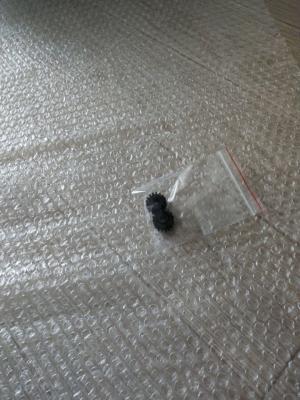 China 34B7502785 Fuji Frontier 330 340 Digital Minilab Part Gear for sale