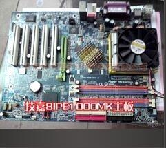 China Custom Doli Dl Digital Doli Minilab Parts CPU Board Gigabyte 8IPE1000MK for sale