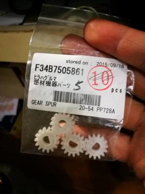 中国 34B7505861富士のフロンティア330 340 Minilabの予備品ギヤは回転力制限器40を21 販売のため
