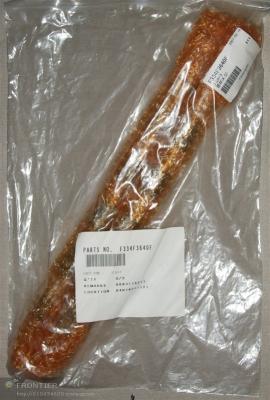 China 334F3640F 334F3640E 334F3640D 334F3640C Fuji Frontier Parts 350 370 355 Roller for sale
