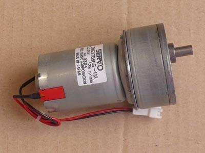 China Z021352 Z026026 Z026026-01 (Z021352-01) cutter unit assembly Noritsu Minilab Spare PartZ026026-01 (Z021352-01) cutter motor Noritsu Mini for sale
