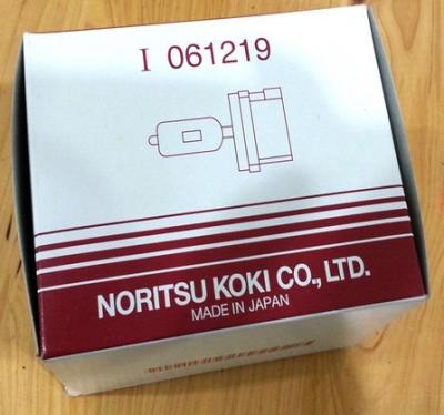 Cina Lampada dell'analizzatore del minilab di Noritsu QSS2901 in vendita