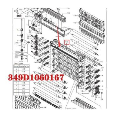 China Fuji 550 minilab Plate 349D1060167 / 349D1060167D for sale