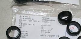 Cina Rullo A238067 per il noritsu QSS 2301 minlab 2701 3001 in vendita