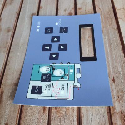 China Brand New Keyboard Overlay for Fuji 550/570 Minilabs Printer Machine Spare Part for sale