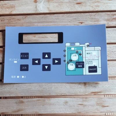 Cina Sovrapposizione nuovissima della tastiera per Fuji 550/570 di stampatore Machine Spare Part di Minilabs in vendita