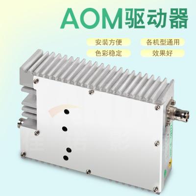 中国 富士のフロンティア350のための398C893993 398C893994 398C893995 AOM 355 370 375 Minilab富士AOM 販売のため