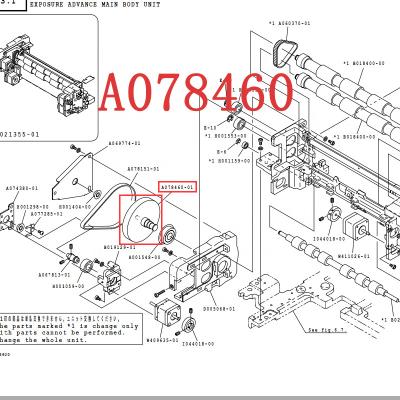 中国 QSS 32/37 NoritsuのminilabのためのA078460-01 A078460 A084414の遊んでいる滑車 販売のため