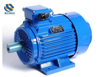 China IE4 Motor AC de tres fases Motor eléctrico de inducción asíncrona 7.5KW 10HP 380V 50HZ en venta