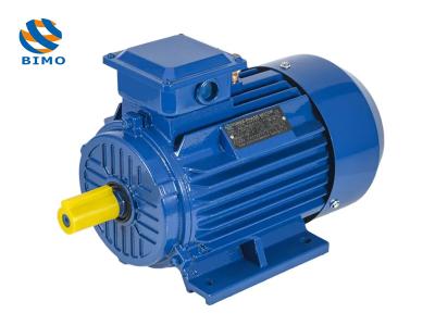 China IE3 15KW Induction Motor 160L-4 AC Electric Motor with 380V Squirrel Cage AC Electric motor for sale