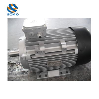 China Y2-132S-4  Three Phase Induction Motor 380V 7.5hp 5.5Kw 1400rpm for sale