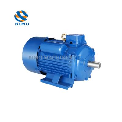 China 0.75kw 1.5kw 2.2kw Single Phase Squirrel Cage AC Squirrel Cage Induction Motor for sale