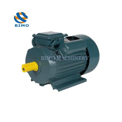 China 0.06KW-7.5KW 110V 220V 230V 240V Single Phase Induction Motor AC Motor Electric Motor for sale
