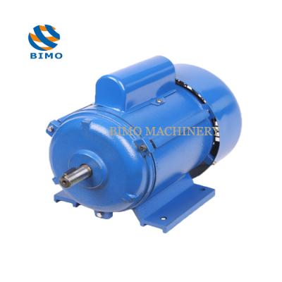 Китай Горячий 220В/110В 1 л.с. 1500 об/мин - Высокоэффективный однофазный асинхронный двигатель переменного тока серии JY с конденсаторным пуском, 100% медная обмотка продается