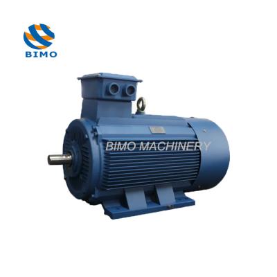 China Y2 Series 0.75KW~300 Kw Electric AC Motor for Water Pump for sale