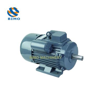 China YL132S-4 5KW YL series single-phase asynchronous motor,220V capacitor-run type, high efficiency and reliable operation for sale