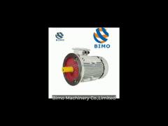 IE5 프리미엄 효율 전기 모터 30kw 380v B3 4 폴 AC 비동기 전기 모터