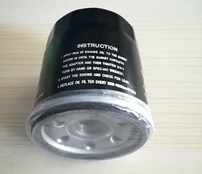 China Filter element (oil filter ) for sale