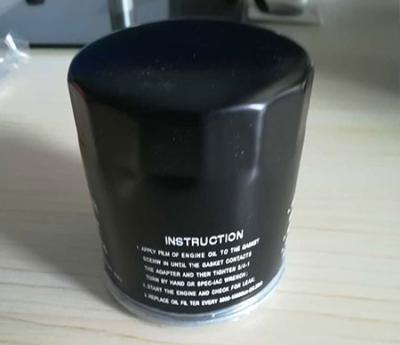 China Filter element (oil filter ) for sale