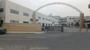 China Factory - Hangzhou Yongde Electric Appliances Co.,Ltd