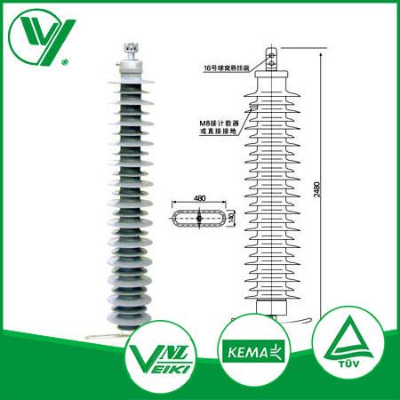 Quality High Voltage Gapless Metal Oxide Surge Diverter Used in Transmission Line for sale