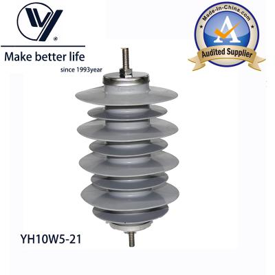 China YH10W-21 Polymer Lightning Arrester 21kV 10kA Substation for sale