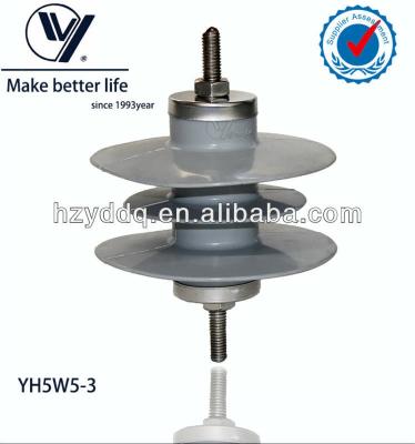 China YH10W5-36 36kV 10ka ZnO Substation Lightning Arrester for sale