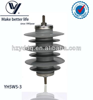 China YH10W5-36 36kV 10ka ZnO Substation Lightning Arrester for sale