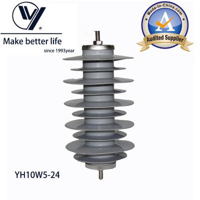 China YH10W-24 Gapless Lightning Arrester 10kA 24kV IEC60099-4 for sale