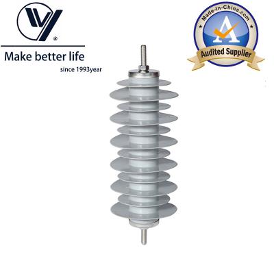China YH10W-36 Surge Arrester for Substation Lightning Protection for sale
