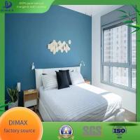 China Shell Powder Main Raw Material Strong Coverage Anti-Mildew Antibacterial Wall Coating for sale