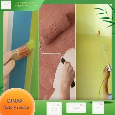 中国 Weather Resistant Wall Coating with Purifying Function and Mildew Proof Properties 販売のため