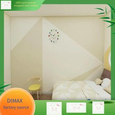 中国 Weather Resistant Wall Coating with Purifying Function and Mildew Proof Properties 販売のため