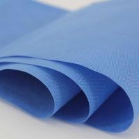 China Customizable PP Spunbond Non-Woven Fabric-Polypropylene Material for Multi-Purpose Use for sale