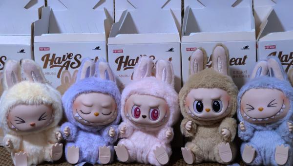 Quality POP MART LABUBU V2 Have a Set PVC Macarons Vinyl Face Series Heart Beating for sale