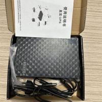China 18W Mini UPS User Replaceable 9V DC Ups For Uninterrupted Power Supply for sale