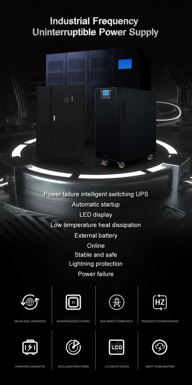 UPS/ICU/PICU/NICU/RICU For Operating Room Uninterruptible Power Supply Standby Computer Emergency Voltage Stabilization