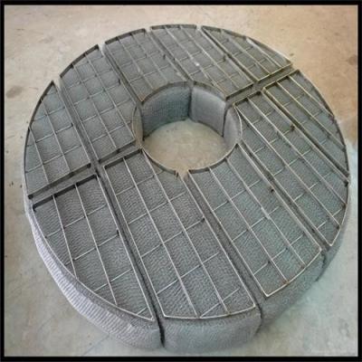 China Filtro hecho punto metal del eliminador de niebla del cojín del separador de partículas del acero inoxidable del separador de partículas de la malla de alambre en venta