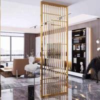 Quality Room Divider Screen for sale