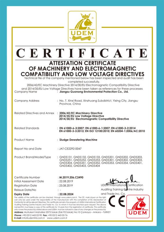 CE - Jiangsu Guonong Environmental Protection Co., Ltd.
