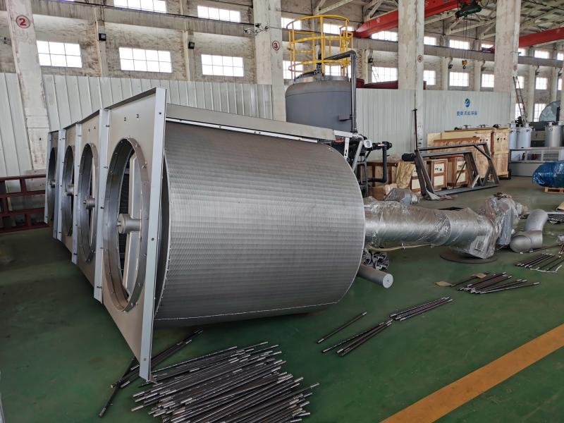 Fournisseur chinois vérifié - Jiangsu Guonong Environmental Protection Co., Ltd.