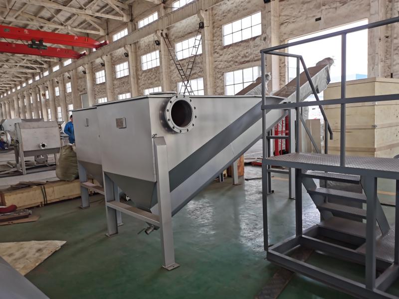 Fournisseur chinois vérifié - Jiangsu Guonong Environmental Protection Co., Ltd.