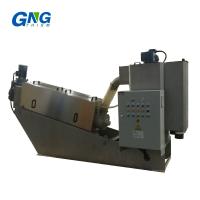 China Solid Liquid Separation Volute Sludge Dewatering Machine / Sluge Dewatering Equipment for sale