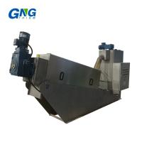 China Solid Liquid Separation Volute Sludge Dewatering Machine / Sluge Dewatering Equipment for sale