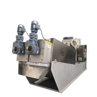 China Volute Sludge Dewatering Equipment / Dewatering Screw Press Machine for sale