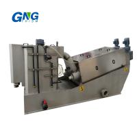 China Volute Sludge Dewatering Equipment / Dewatering Screw Press Machine for sale