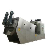 China 10000L Multidisk Screw Press Volute Sludge Dewatering Machine for sale