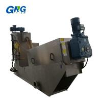 China Non clogging  Screw Press Sludge Separator Dewatering Filter Machine for sale